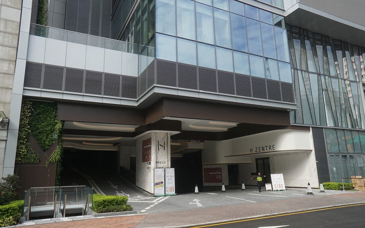 H Zentre Carpark